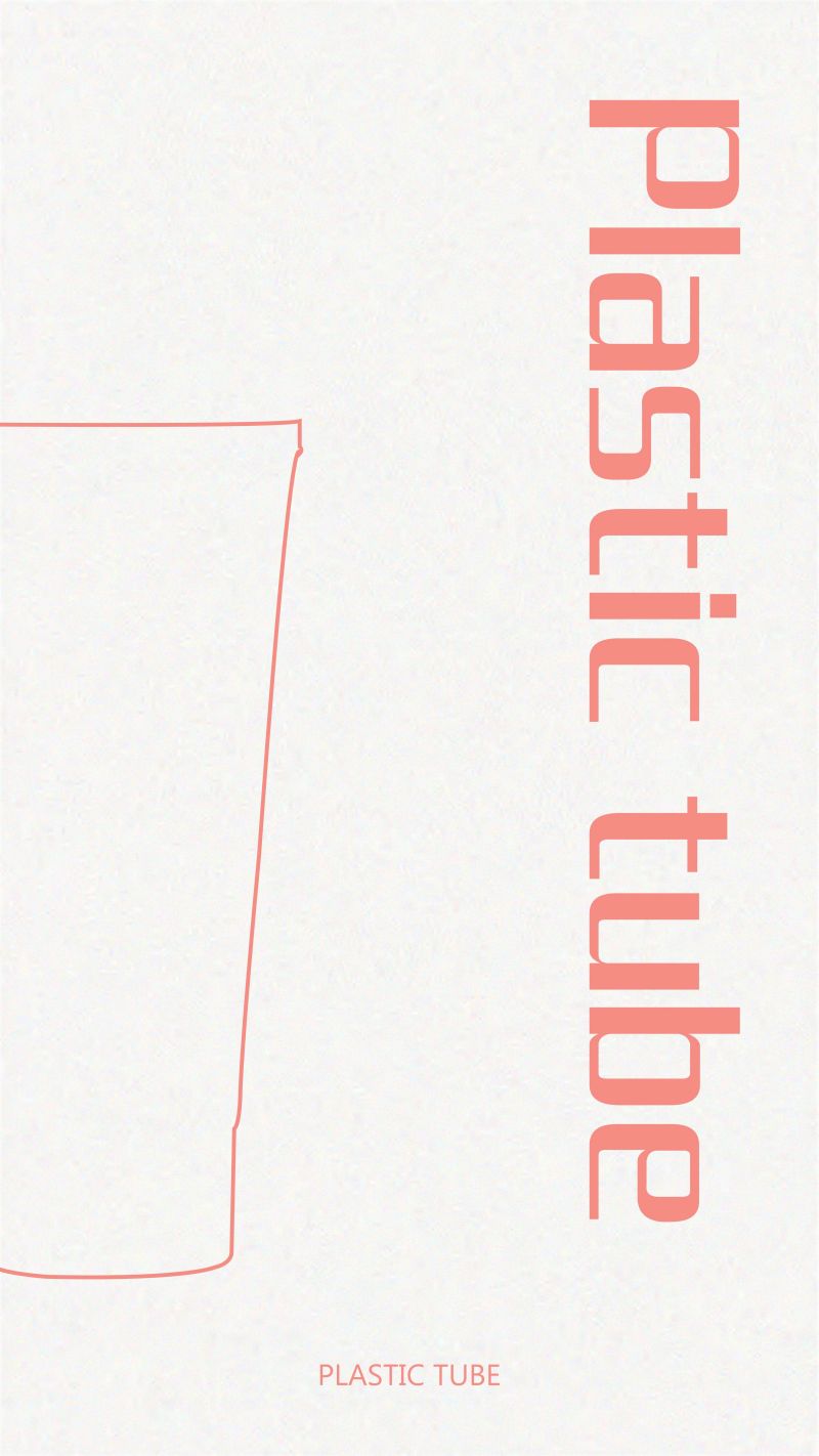 Catalog - Uzone Packaging